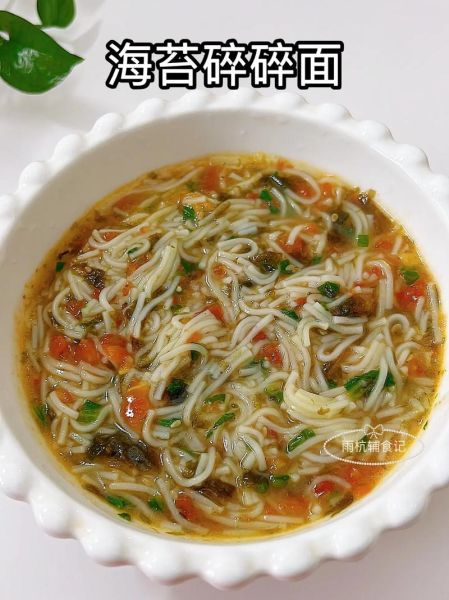 烂面怎么做_烂面怎么做好吃-第1张图片-山城妙识