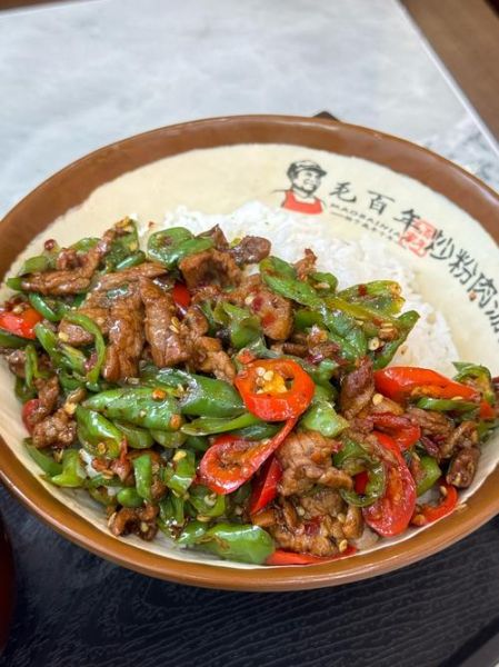 香辣肉丝盖浇饭怎么做_香辣肉丝盖浇饭家常做法-第3张图片-山城妙识