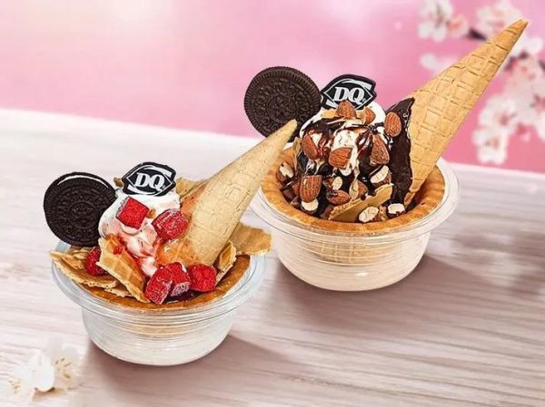 dq冰雪皇后全职有五险一金吗_待遇怎么样-第1张图片-山城妙识 dq冰雪皇后全职有五险一金吗_待遇怎么样-第1张图片-山城妙识