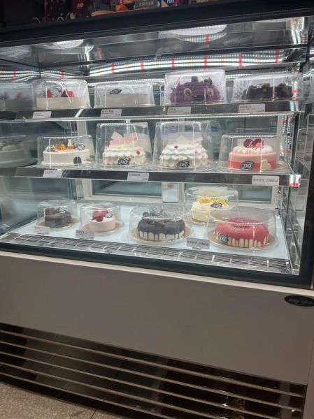 dq冰雪皇后全职有五险一金吗_待遇怎么样-第2张图片-山城妙识 dq冰雪皇后全职有五险一金吗_待遇怎么样-第2张图片-山城妙识