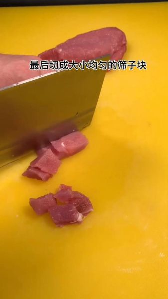 干炸肉段怎么做_干炸肉段的家常做法-第3张图片-山城妙识