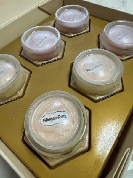 哈根达斯冰淇淋月饼多少钱一盒_哈根达斯冰淇淋月饼口味有哪些-第2张图片-山城妙识 哈根达斯冰淇淋月饼多少钱一盒_哈根达斯冰淇淋月饼口味有哪些-第2张图片-山城妙识