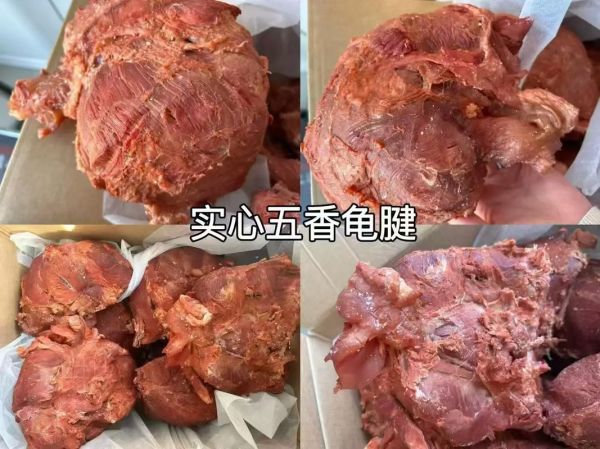 煮五香牛肉要几个小时_五香牛肉怎么煮才软烂-第2张图片-山城妙识