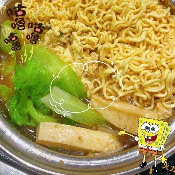 煮泡面先放鸡蛋还是面_鸡蛋什么时候下锅最好-第2张图片-山城妙识 煮泡面先放鸡蛋还是面_鸡蛋什么时候下锅最好-第2张图片-山城妙识