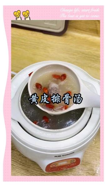 炖排骨汤要焯水吗_焯水和不焯水区别-第3张图片-山城妙识 炖排骨汤要焯水吗_焯水和不焯水区别-第3张图片-山城妙识