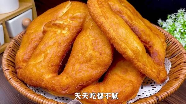 油饼怎么做才酥脆_油炸饼最好吃的做法-第3张图片-山城妙识