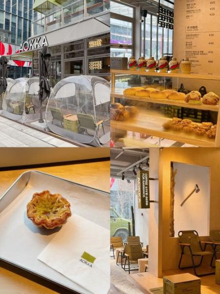 咖啡面包店加盟哪家好_开咖啡面包店需要多少钱-第1张图片-山城妙识