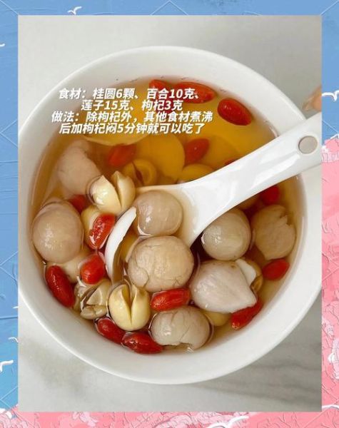 失眠吃什么食物好_失眠食疗偏方真的有用吗-第1张图片-山城妙识