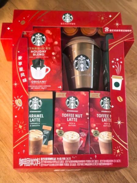 星巴克咖啡豆哪款好喝_星巴克咖啡豆怎么选-第1张图片-山城妙识