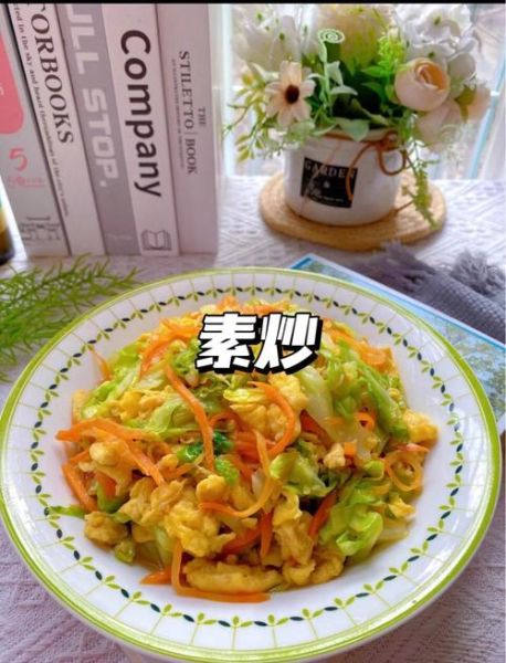 素炒圆生菜怎么炒才脆_素炒圆生菜的家常做法-第3张图片-山城妙识 素炒圆生菜怎么炒才脆_素炒圆生菜的家常做法-第3张图片-山城妙识