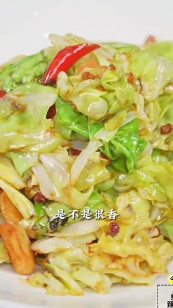 素炒圆生菜怎么炒才脆_素炒圆生菜的家常做法-第2张图片-山城妙识 素炒圆生菜怎么炒才脆_素炒圆生菜的家常做法-第2张图片-山城妙识