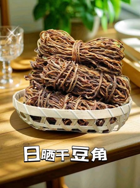 豇豆干怎么泡发_豇豆干的做法大全-第1张图片-山城妙识