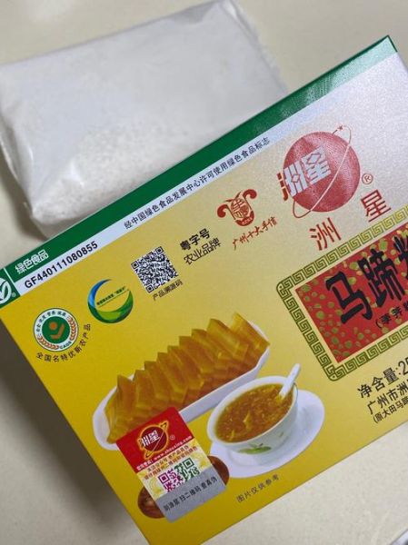 250g马蹄粉做千层糕的比例是多少_马蹄粉千层糕失败原因-第3张图片-山城妙识