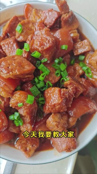 红烧肉怎么做好吃又简单_正宗红烧肉窍门-第1张图片-山城妙识