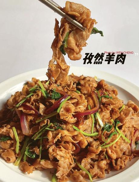 洋葱炒羊肉片怎么做_羊肉片不膻的秘诀-第1张图片-山城妙识 洋葱炒羊肉片怎么做_羊肉片不膻的秘诀-第1张图片-山城妙识