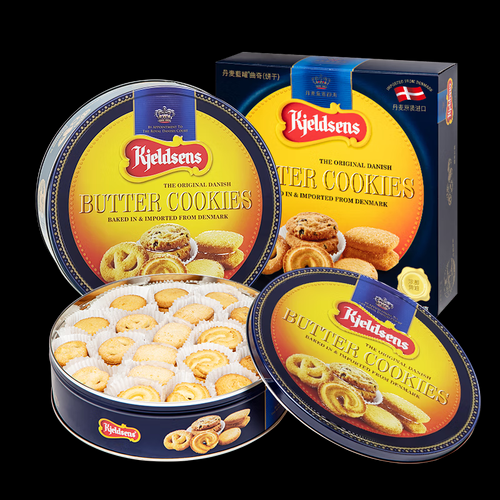 丹麦蓝罐曲奇真假辨别_保质期多久-第3张图片-山城妙识 丹麦蓝罐曲奇真假辨别_保质期多久-第3张图片-山城妙识