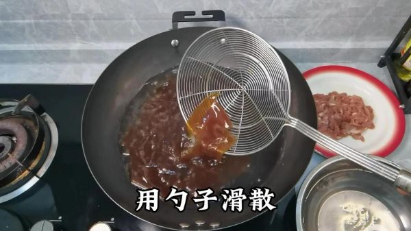 肉丝炒拉皮怎么做_肉丝炒拉皮热量高吗-第2张图片-山城妙识 肉丝炒拉皮怎么做_肉丝炒拉皮热量高吗-第2张图片-山城妙识