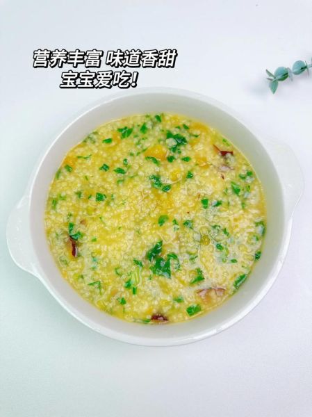 南瓜粥怎么熬好喝_南瓜粥用什么米最香-第1张图片-山城妙识 南瓜粥怎么熬好喝_南瓜粥用什么米最香-第1张图片-山城妙识