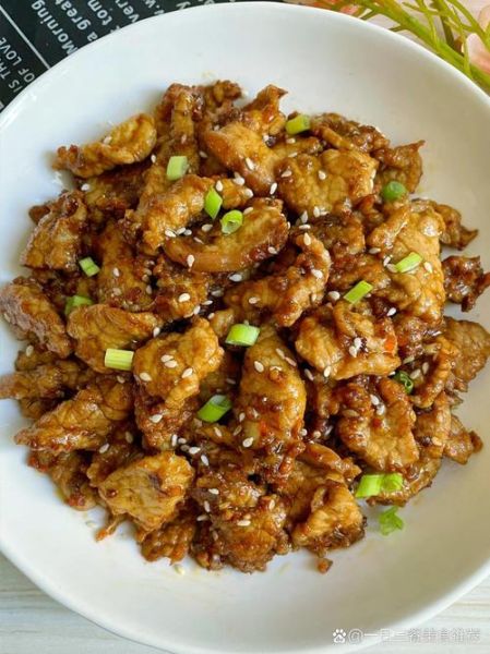 孜然炒猪肉怎么做_孜然炒猪肉的家常做法-第3张图片-山城妙识