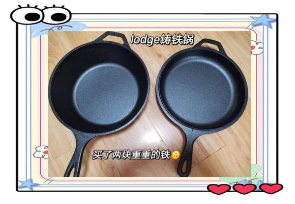 煎牛排用什么锅最好_煎牛排锅怎么选-第1张图片-山城妙识 煎牛排用什么锅最好_煎牛排锅怎么选-第1张图片-山城妙识