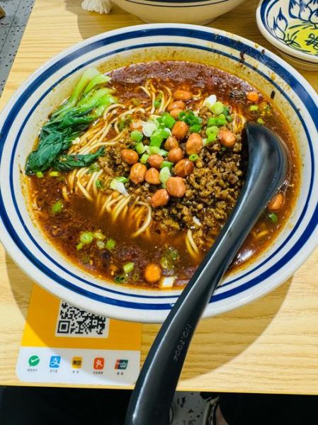 担担面怎么读_担担面读音是什么-第1张图片-山城妙识