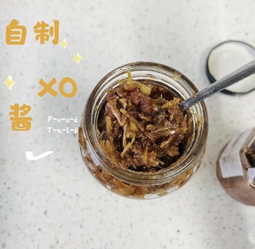 xo酱做菜大全_xo酱怎么做最好吃-第2张图片-山城妙识 xo酱做菜大全_xo酱怎么做最好吃-第2张图片-山城妙识