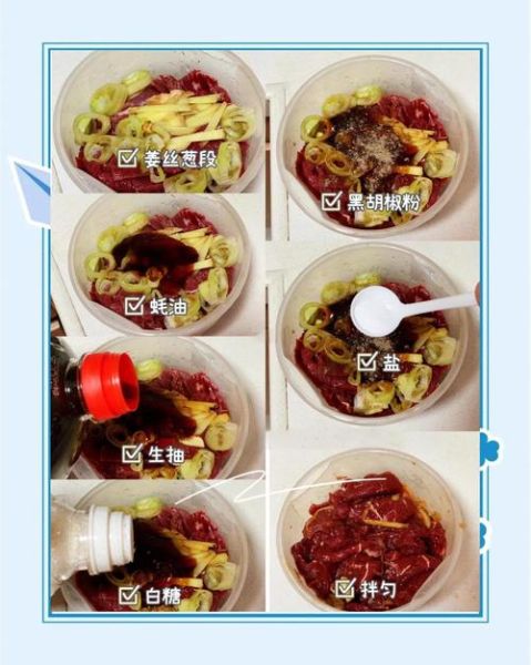 豆豉牛肉酱怎么做_豆豉牛肉酱保存多久-第1张图片-山城妙识 豆豉牛肉酱怎么做_豆豉牛肉酱保存多久-第1张图片-山城妙识