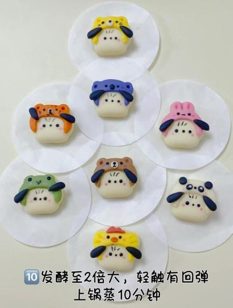 儿童馒头小动物怎么做_可爱造型一次成功-第2张图片-山城妙识 儿童馒头小动物怎么做_可爱造型一次成功-第2张图片-山城妙识