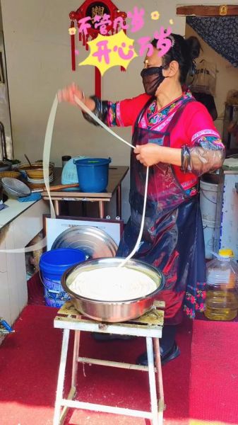 一根面的做法_一根面怎么和面-第3张图片-山城妙识