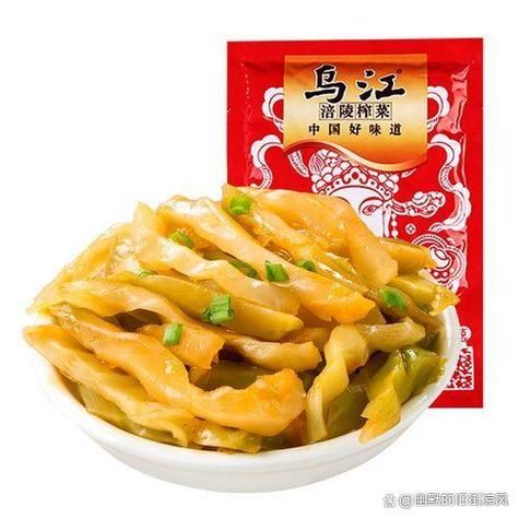 乌江榨菜产地在哪里_乌江榨菜正宗产地-第1张图片-山城妙识