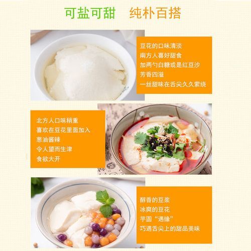 葡萄糖内脂副作用有哪些_葡萄糖内脂安全吗-第2张图片-山城妙识