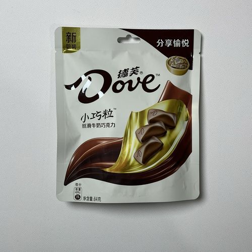 德芙黑巧克力多少钱一块_德芙黑巧克力价格表-第2张图片-山城妙识