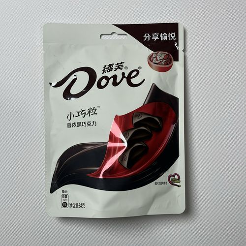 德芙黑巧克力多少钱一块_德芙黑巧克力价格表-第1张图片-山城妙识