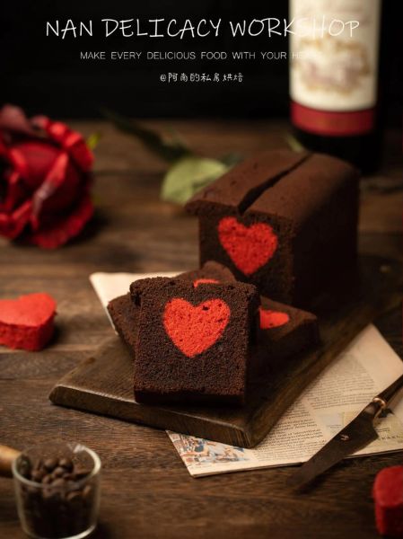 爱心巧克力蛋糕图片大全_如何做出高颜值爱心巧克力蛋糕-第1张图片-山城妙识