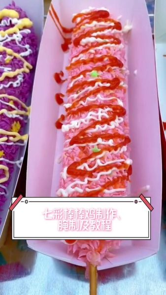 棒棒鸡怎么做才入味_棒棒鸡视频窍门-第3张图片-山城妙识 棒棒鸡怎么做才入味_棒棒鸡视频窍门-第3张图片-山城妙识