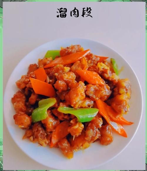 肉段怎么做好吃_家常肉段做法视频教程-第2张图片-山城妙识 肉段怎么做好吃_家常肉段做法视频教程-第2张图片-山城妙识