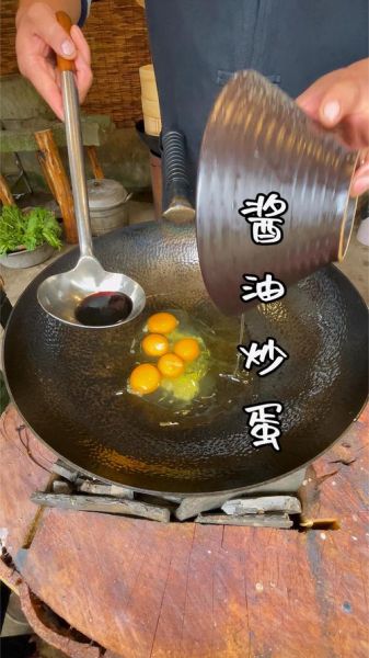 酱油炒蛋怎么做_酱油炒蛋先放蛋还是先放酱油-第2张图片-山城妙识