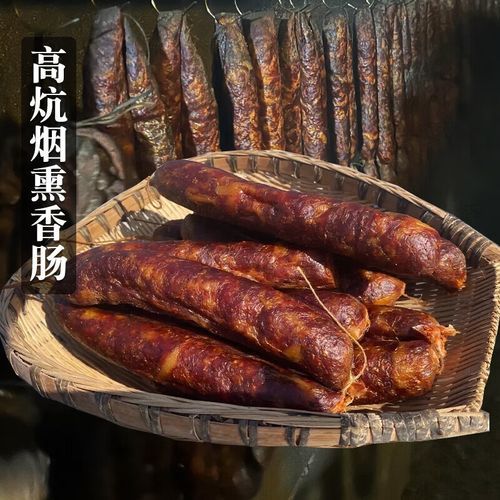 正宗香肠的制作方法及配方_家庭自制川味腊肠步骤-第3张图片-山城妙识 正宗香肠的制作方法及配方_家庭自制川味腊肠步骤-第3张图片-山城妙识