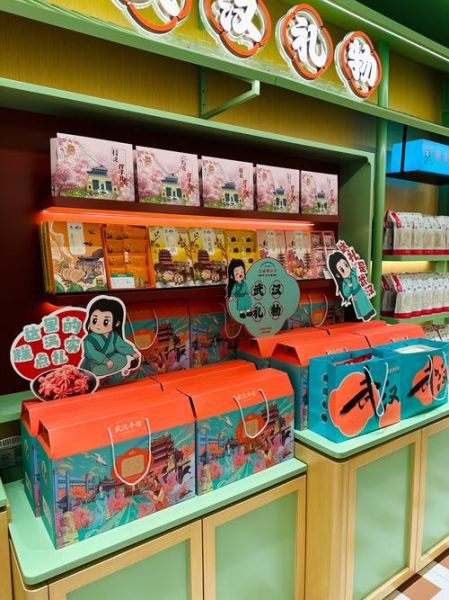 湖北武汉十大特产有哪些_武汉伴手礼推荐-第1张图片-山城妙识