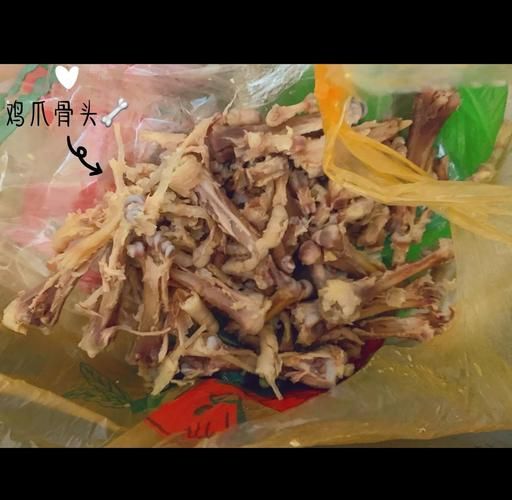 柠檬无骨鸡爪怎么做_网红酸辣无骨鸡爪配方-第3张图片-山城妙识