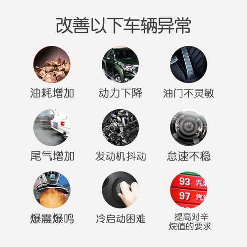 芥末绿pea含量是多少_如何辨别真假芥末绿-第1张图片-山城妙识 芥末绿pea含量是多少_如何辨别真假芥末绿-第1张图片-山城妙识