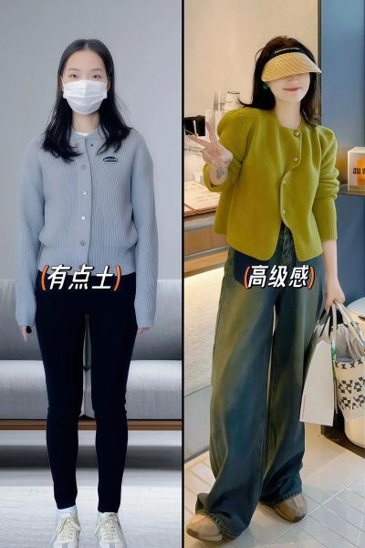 芥末绿pea含量是多少_如何辨别真假芥末绿-第2张图片-山城妙识 芥末绿pea含量是多少_如何辨别真假芥末绿-第2张图片-山城妙识