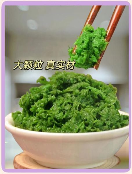 韭菜花怎么做才好吃_韭菜花腌制需要哪些配料-第3张图片-山城妙识