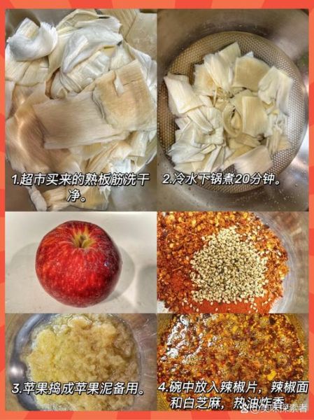 牛板筋高压锅压多长时间_牛板筋高压锅多久能烂-第1张图片-山城妙识