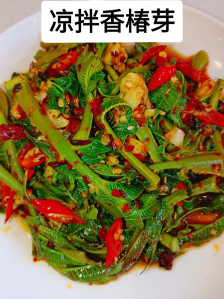 香椿怎么腌制_香椿腌制做法大全-第2张图片-山城妙识