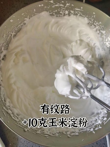 生粉可以代替淀粉做蛋糕吗_蛋糕用生粉还是淀粉好-第3张图片-山城妙识