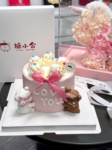 可爱蛋糕图片大全_如何挑选生日蛋糕-第2张图片-山城妙识 可爱蛋糕图片大全_如何挑选生日蛋糕-第2张图片-山城妙识