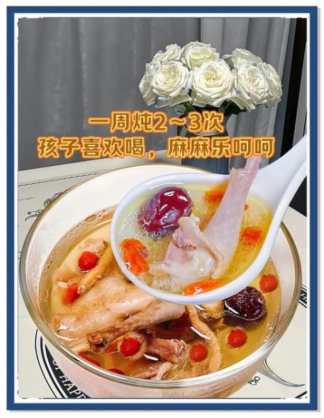 广东炖鸽子汤的做法_广东炖鸽子汤用什么配料-第2张图片-山城妙识