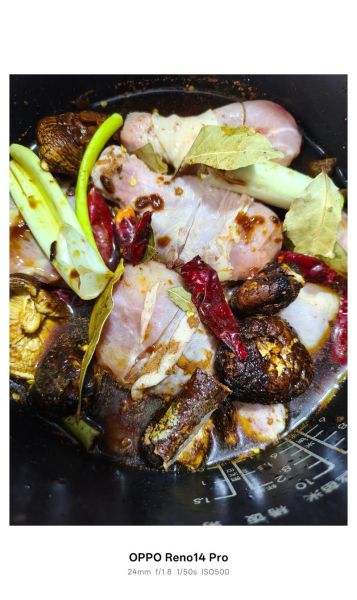 卤鸡腿正宗制作方法_卤鸡腿怎么做好吃-第3张图片-山城妙识