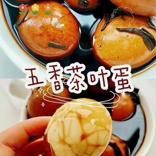 卤蛋的做法及配料_家常卤蛋怎么做好吃-第3张图片-山城妙识 卤蛋的做法及配料_家常卤蛋怎么做好吃-第3张图片-山城妙识